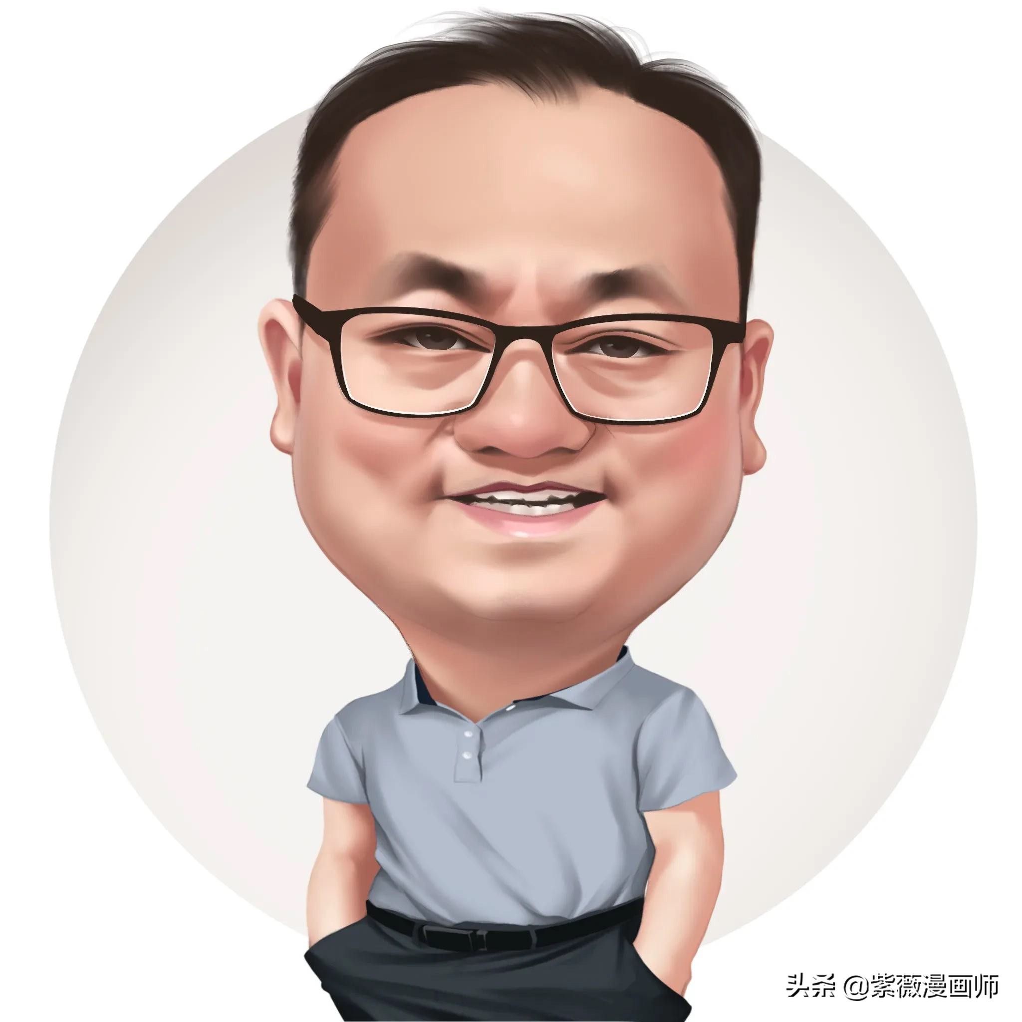 Change your avatar to make your avatar more friendly - iNEWS