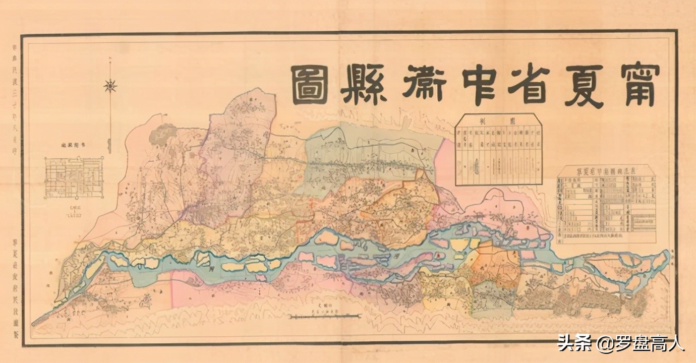 Some old map and Yinchuan, Alashan Scenery, Ningxia - iNEWS