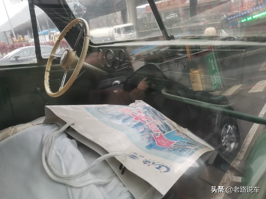 Roadside classic-rare leap forward NJ130 - iNEWS