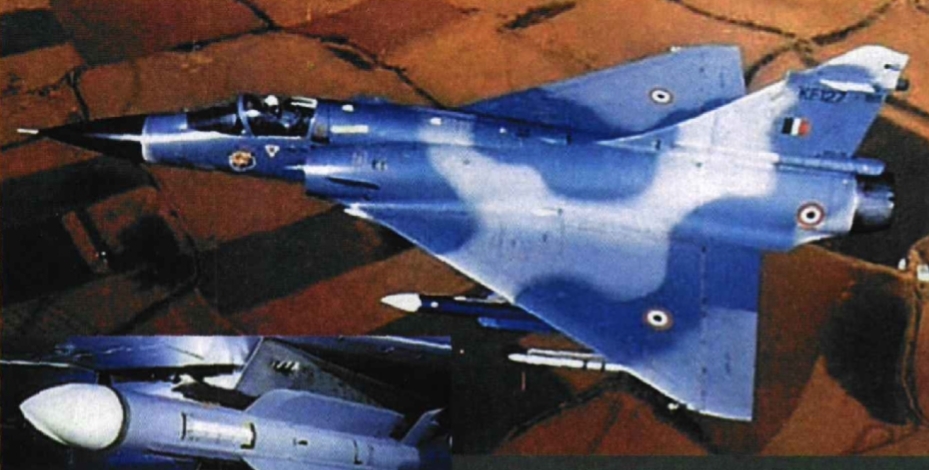 The Fall of India's "Phantom-2000" Fighter - iNEWS