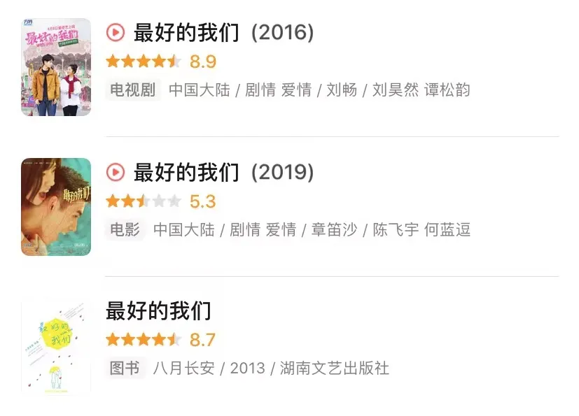 "August Weiyang" takes youth "old" - iNEWS