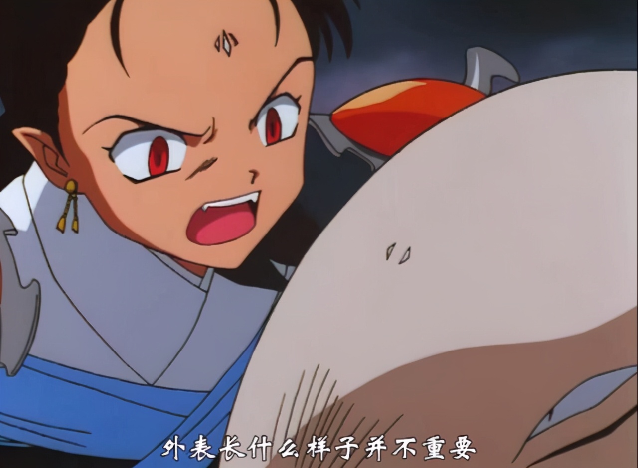 Let's talk about Inuyasha Issue 63: Thunder Beast Brothers-Born with ...