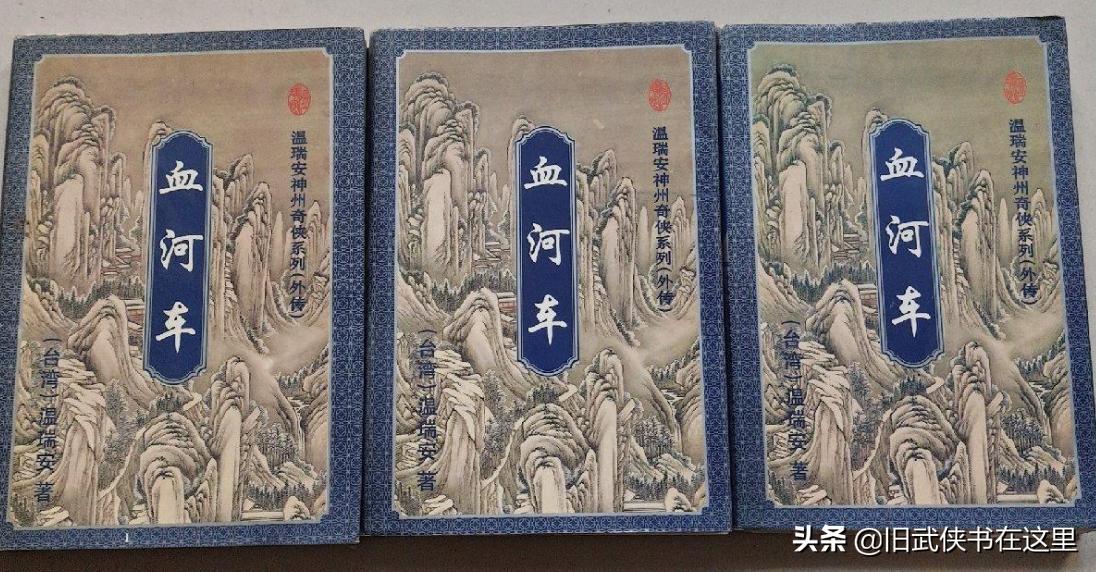 Fang Geyin, Fang Zhenmei, Fang Xiezhen, Fang Xiezhen, Fang Jue, who is ...