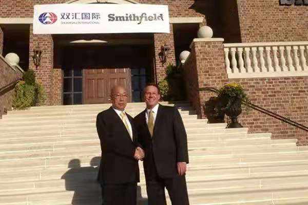 Wan Hongjian reveals that Shuanghui emphasizes the United States over ...