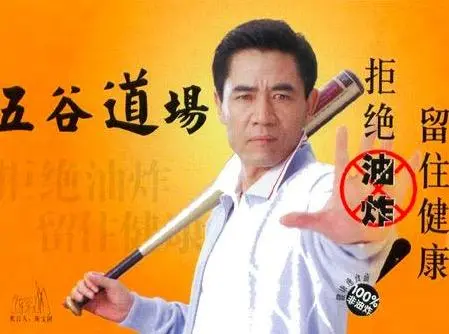 The integration of product and sales is the secret of Nirvana rebirth ...