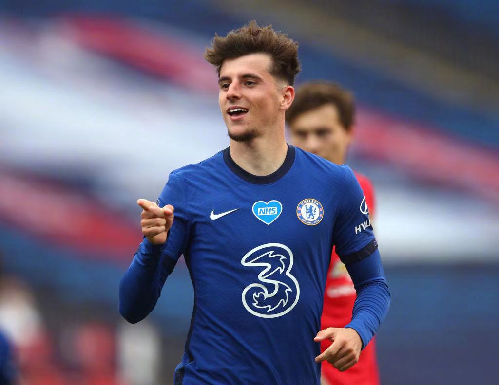 Tuchel is here! Chelsea's latest formation prediction: one day or ...