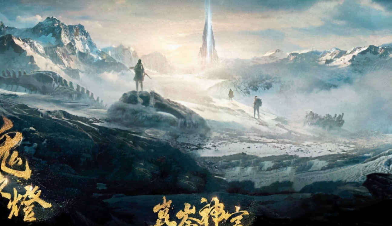 After Wang Longzheng, Pan Yueming's "Kunlun Shrine" is also about to ...