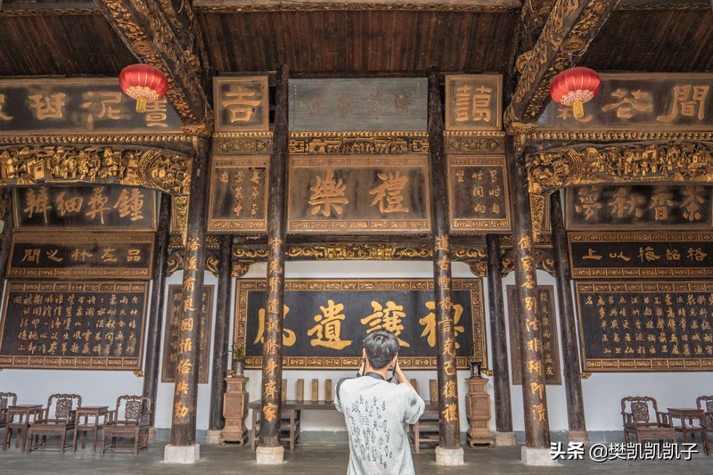 A two-day guide to Taining, the beautiful Danxia landscape, the ancient ...