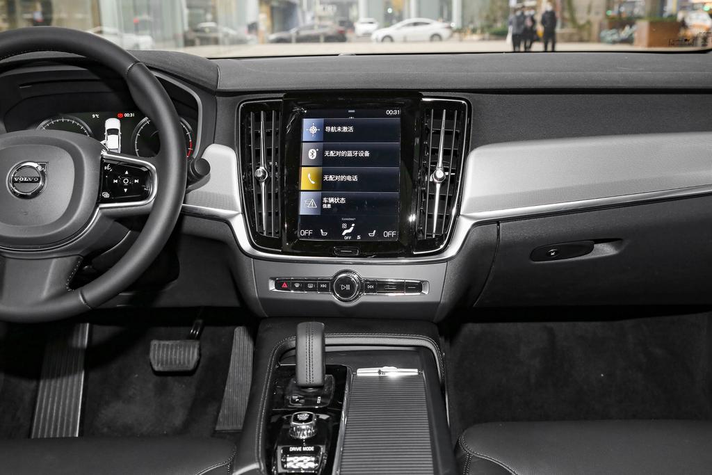 Volvo's safety system - iNEWS