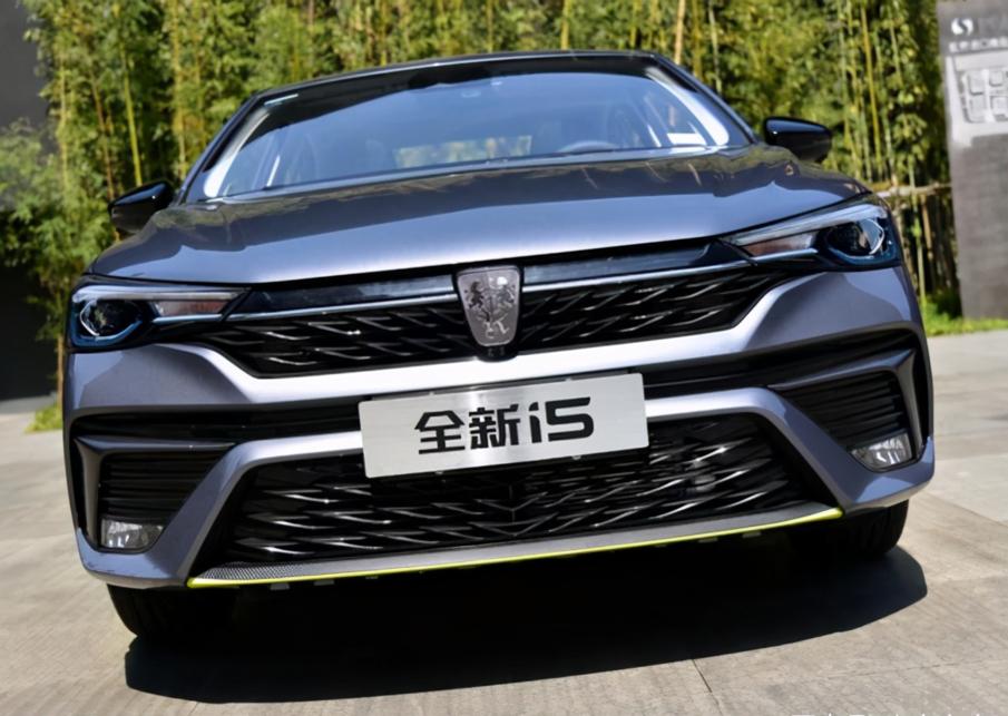 The new Roewe I5 is full of sincerity - iNEWS