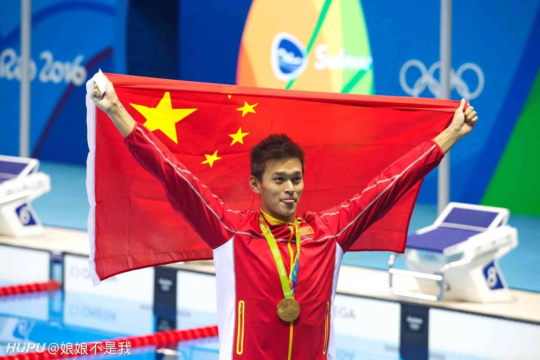 Liu Xiang, Yao Ming, Sun Yang, Lin Dan, Li Na, how do you rank the five ...