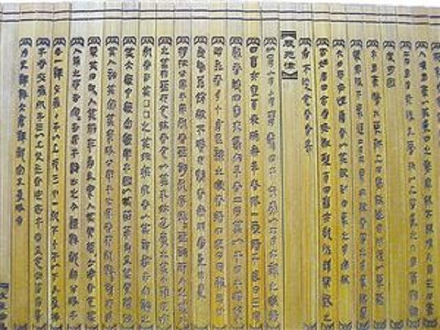 Emperor Liu Heng of Hanwen——The soft power that a good politician ...