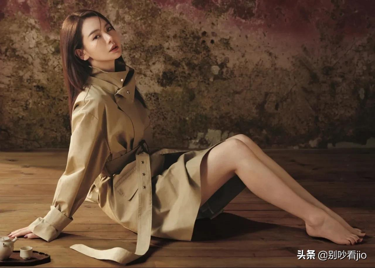 Issue 41-Qi Wei - iNEWS