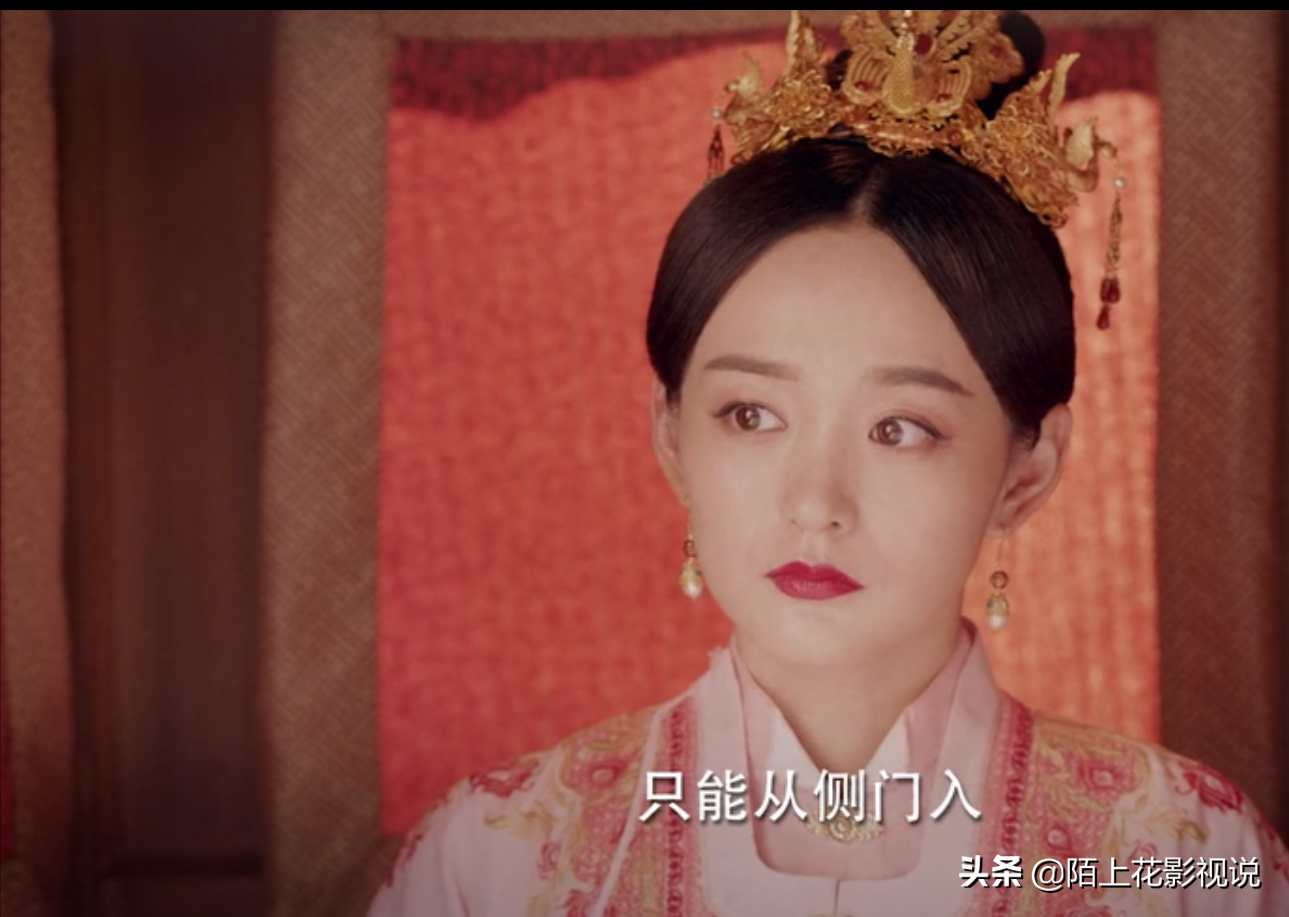 "Brilliant Hearts Are Like Jade": Why did the concubine's concubine ...