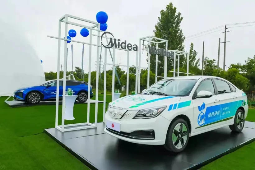 What is Xiaomi? Midea is going to build a car again - iNEWS