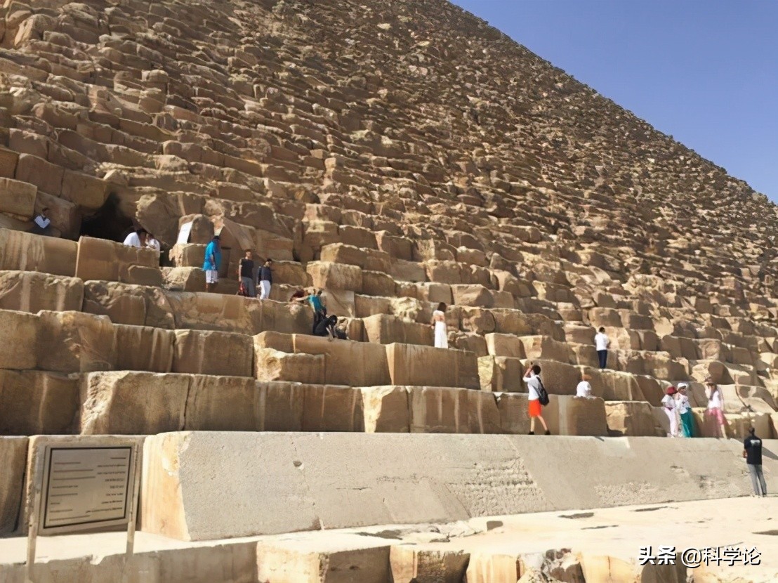 Devil's Star revealed that weird information, with an alien, and left ...