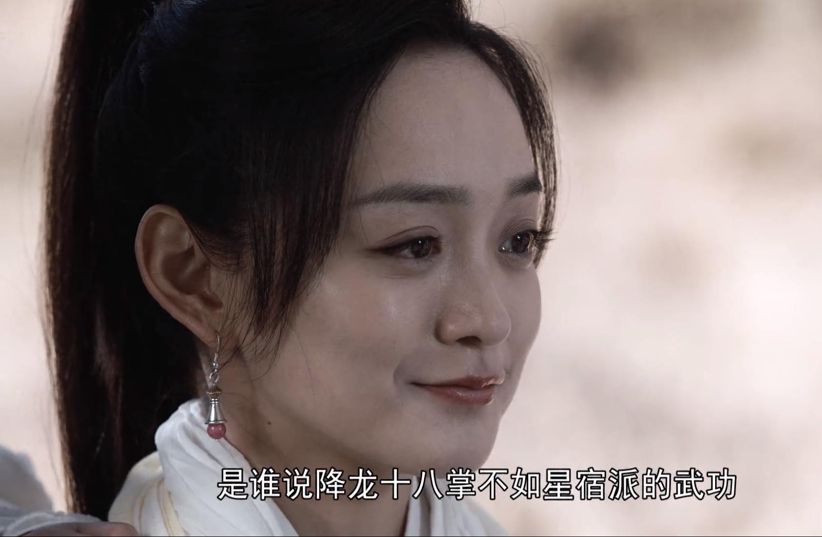 After the three brothers fought against Shaoshiyama, the new version of ...