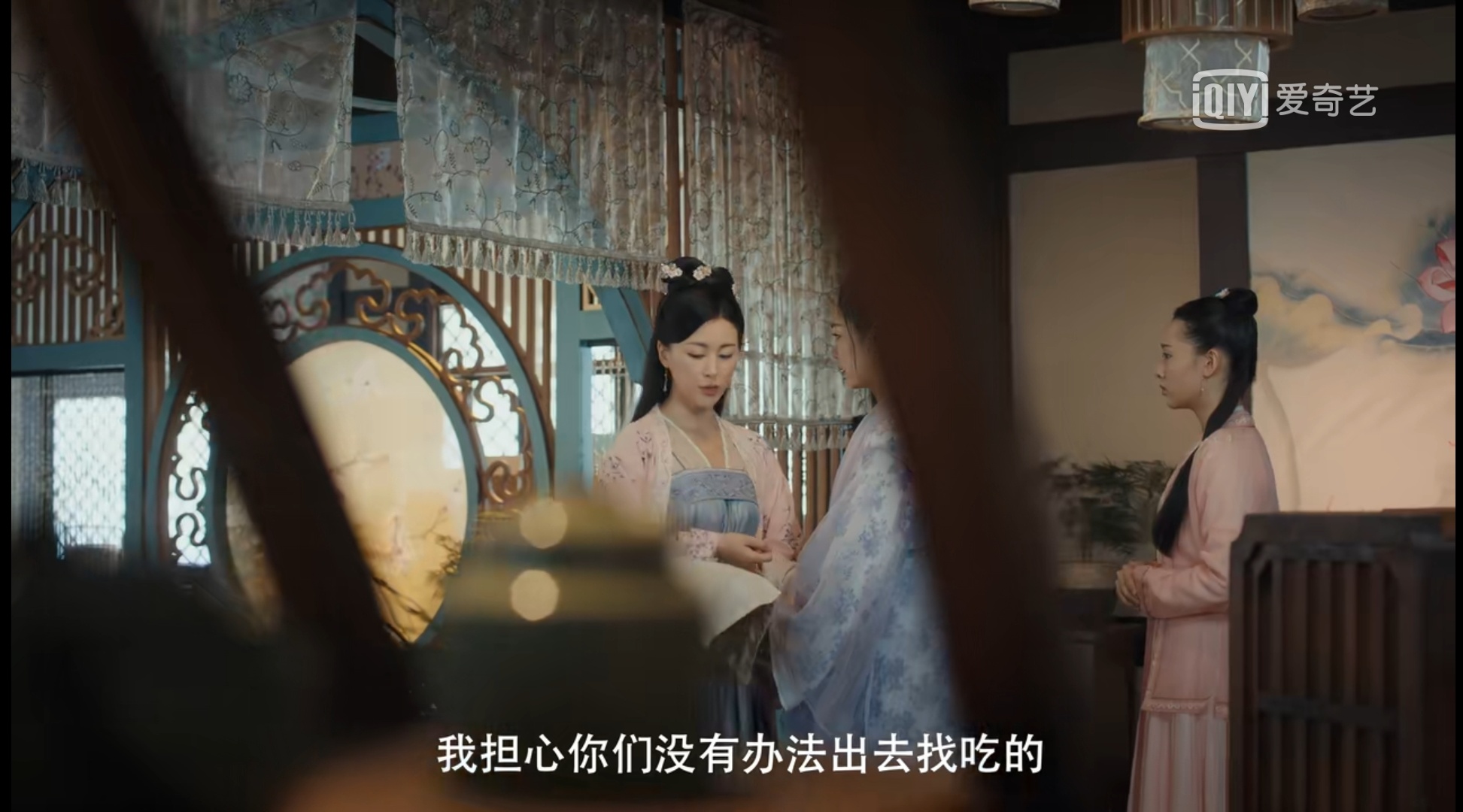 Lou Shuwan's scheming was too deep, and used Su Tan'er in two letters ...