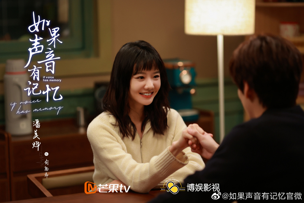 "Yulong" female second acting skills are too embarrassing?Su Jiayi who ...