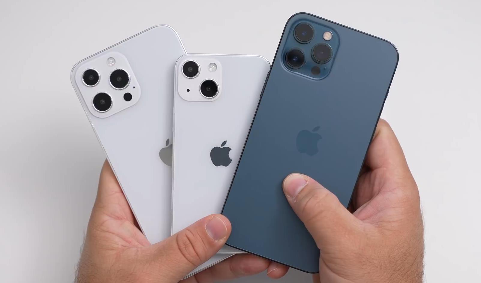 Apple promotes millimeter wave to the world, iPhone 13 may increase in ...