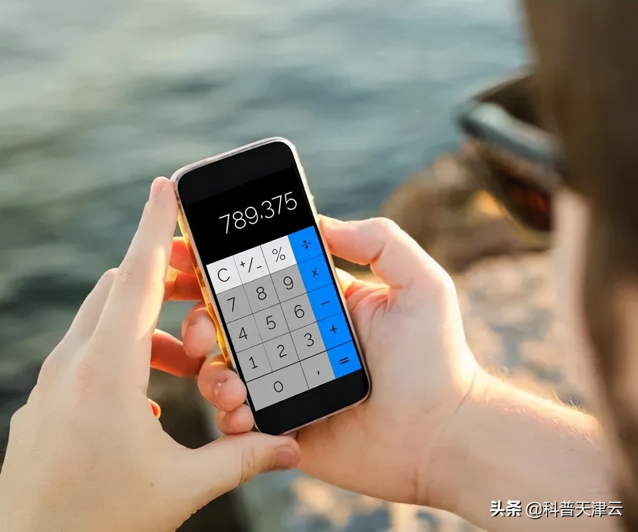 Why is the 123 on the dial pad of the mobile phone on the top, but the ...