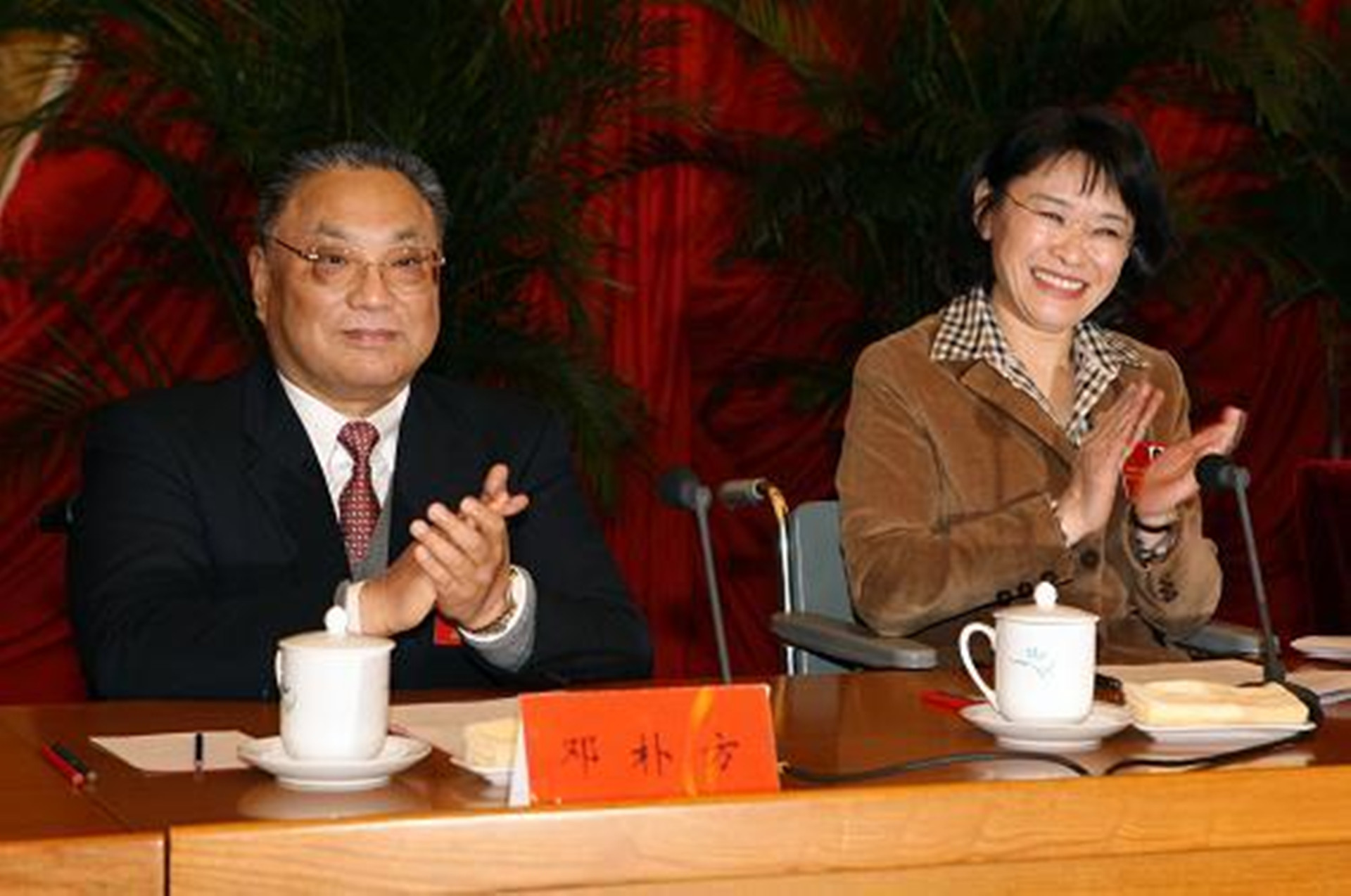Deng Pufang, Deng Xiaoping's son - iNEWS