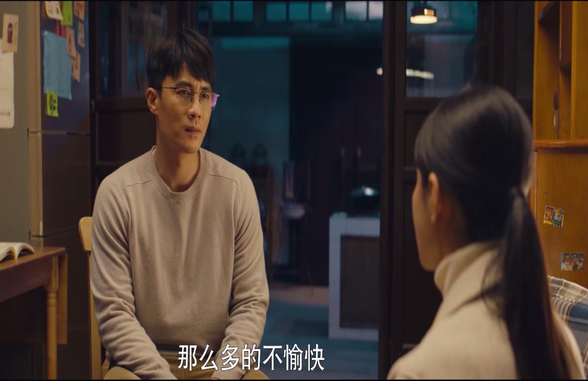 I really love you: Mo Ming was slapped by Chen Jiaorui again, and he lost the second trial, Qi ...
