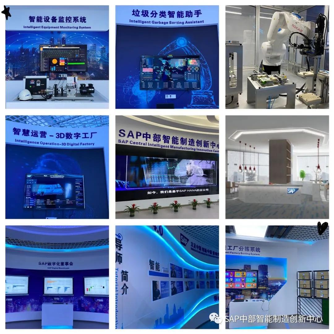 Li Junqi, Chairman of Foxconn Industrial Internet, said: Industrial ...