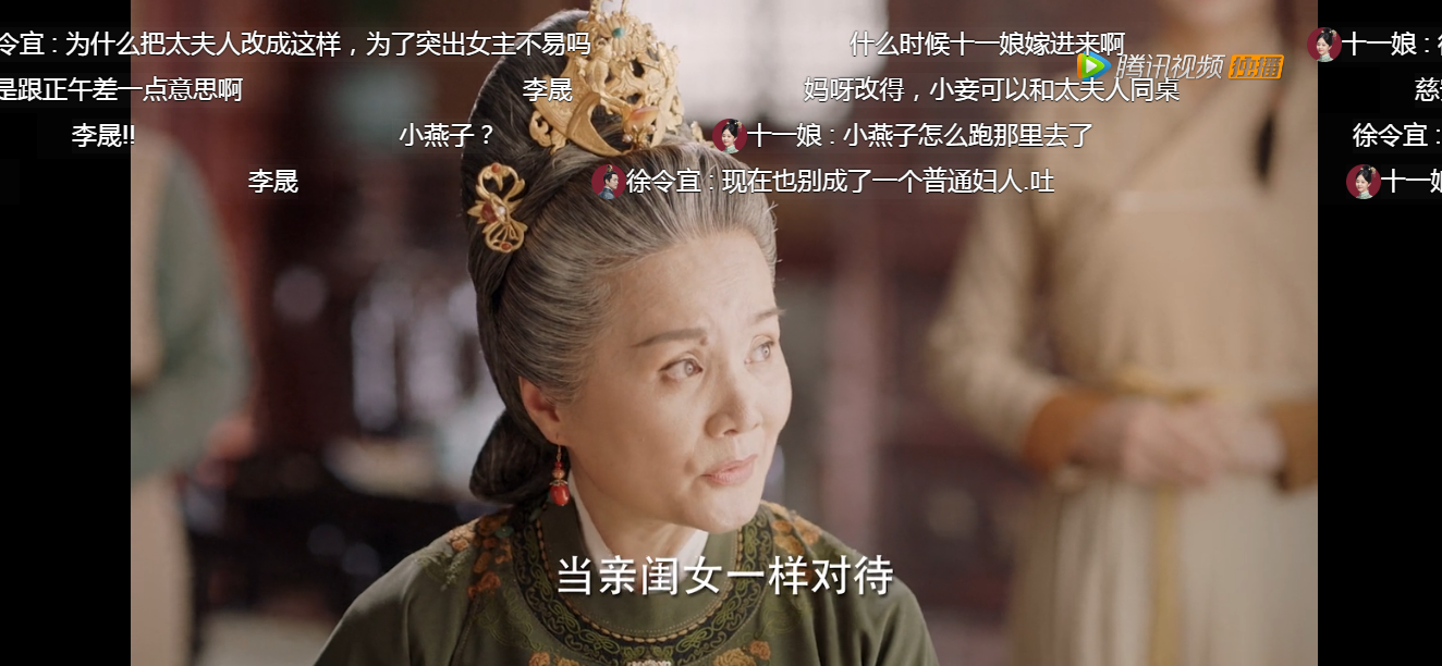 The original work of the Demon Reformation is full of feudal dross. Can ...