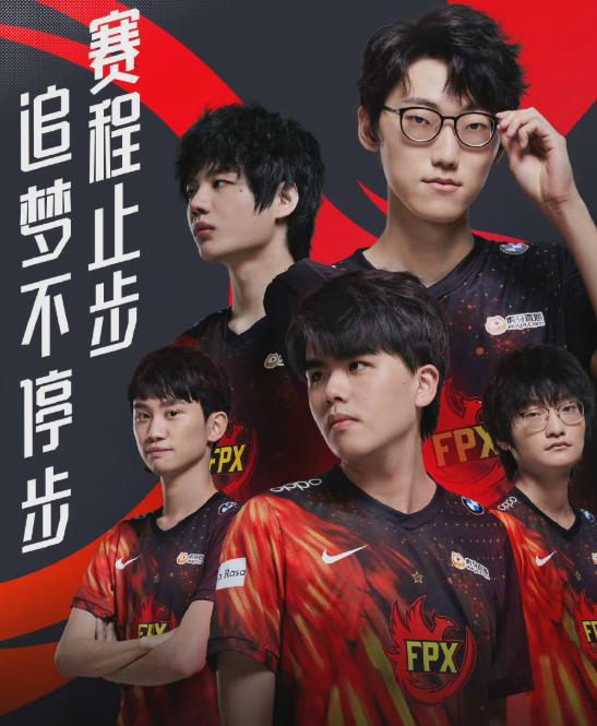 Nuguri will leave FPX 100% next year!Jingong live broadcast leak: High probability to return to ...