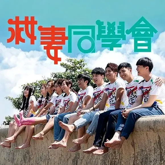 TVB's new TV series "OPM" starts filming, you may have heard of the ...