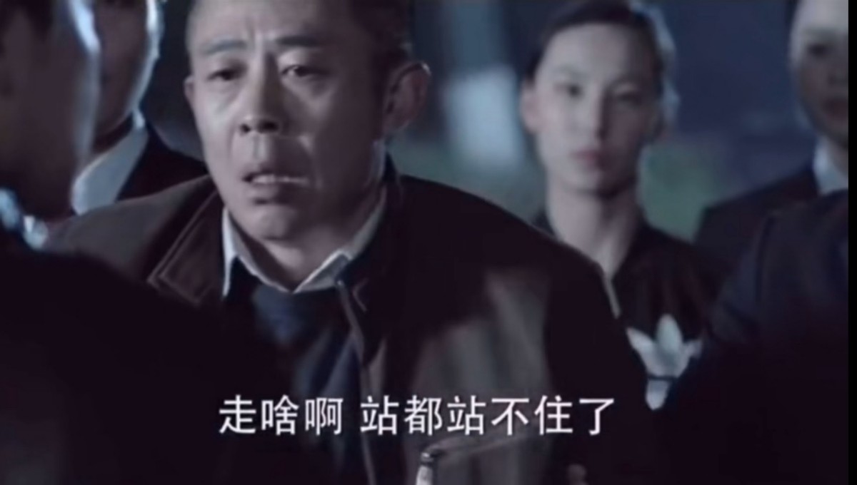 Hou Yong: From a butcher to a national first-class actor, three wives ...
