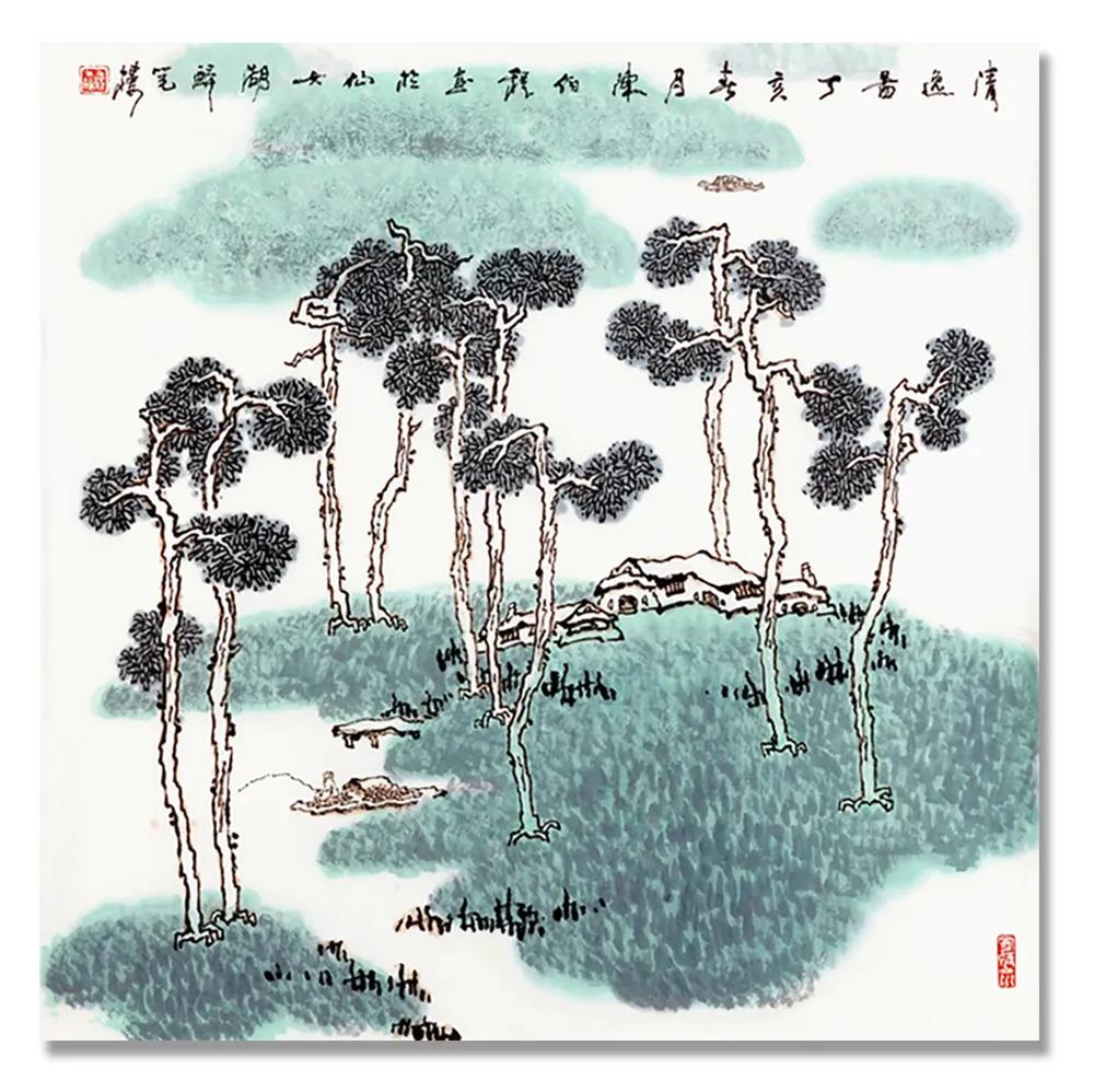 Danqing Dream Pursuing Ink and Ink Quality-Personal Cloud Exhibition of ...