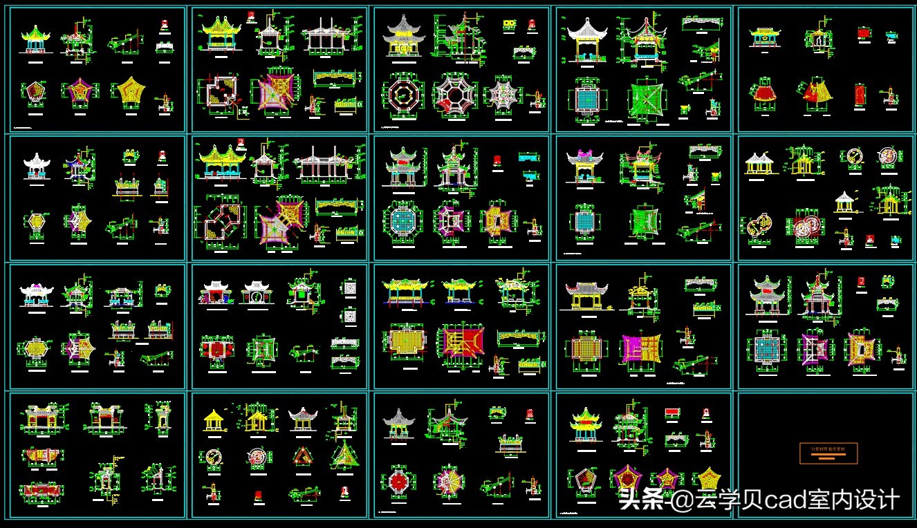 CAD Pavilion Daquan Hexagon Pavilion Construction Drawing CAD Library ...