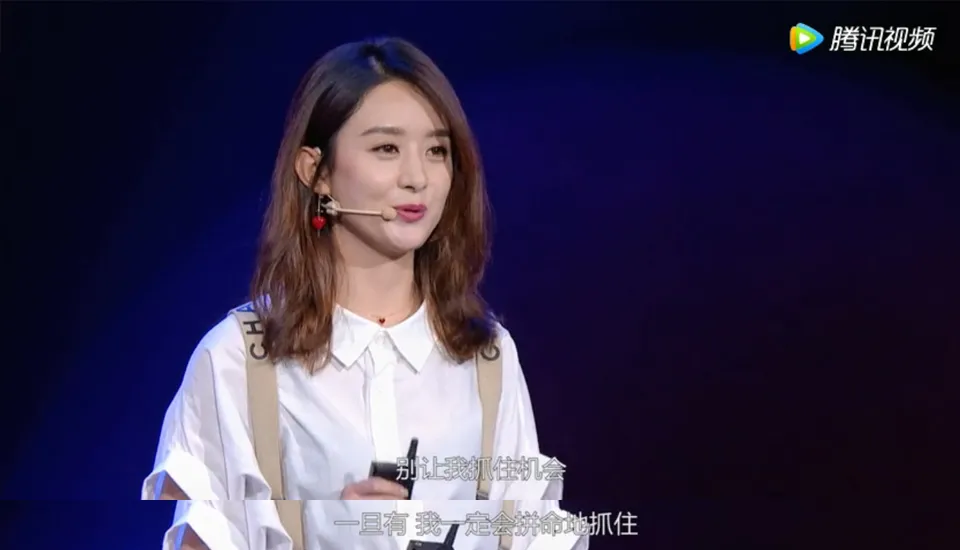 Zhao Liying and Feng Shaofeng officially announced the divorce: the ...