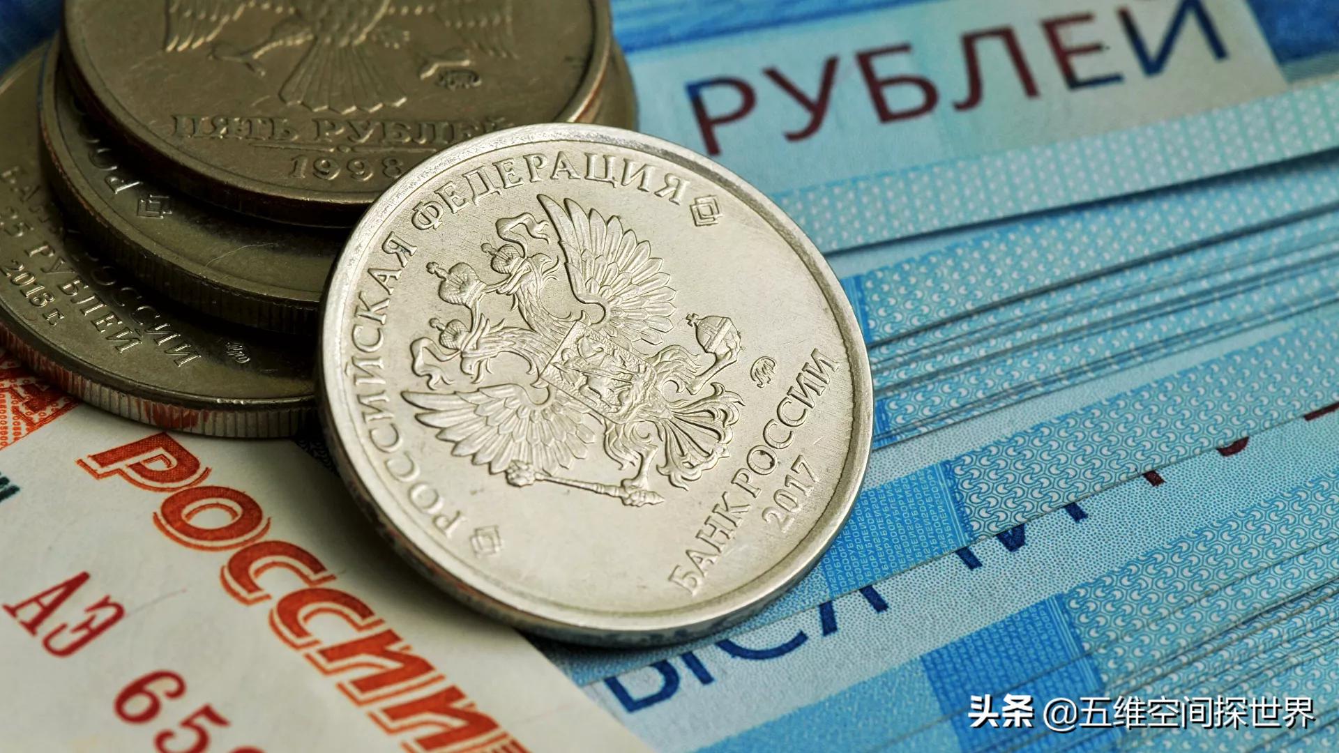The ruble enters the list of the 20 most popular currencies in the ...