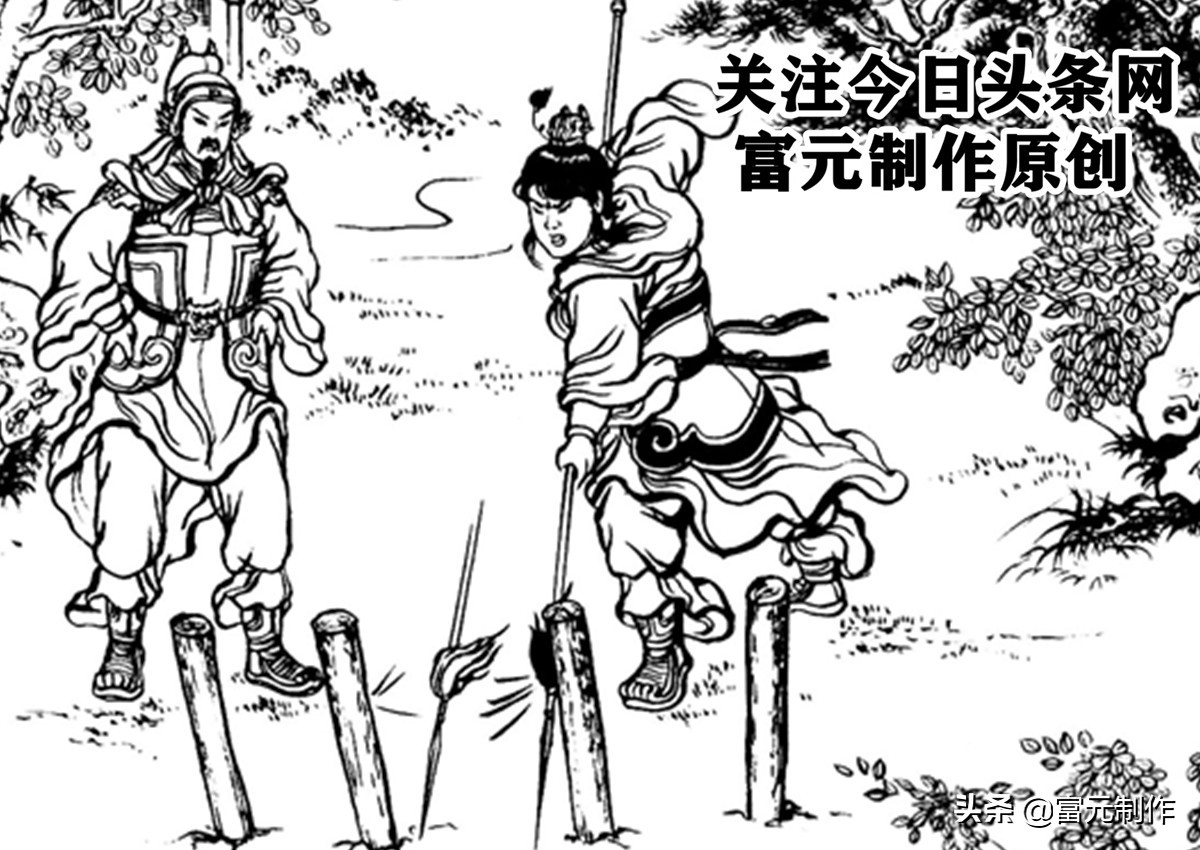 Yong Dou Li Cunxiao fought against Wang Yanzhang's volcano king Yang ...