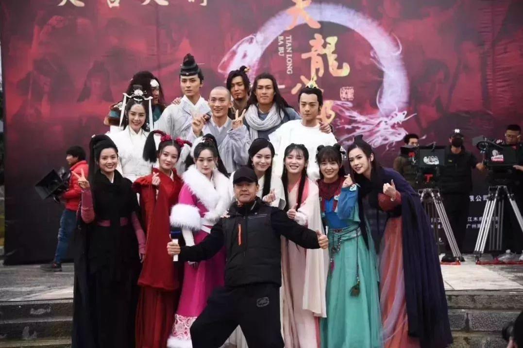 The new version of "Tianlong Ba Bu" was complained, Yu Rongguang ruined ...