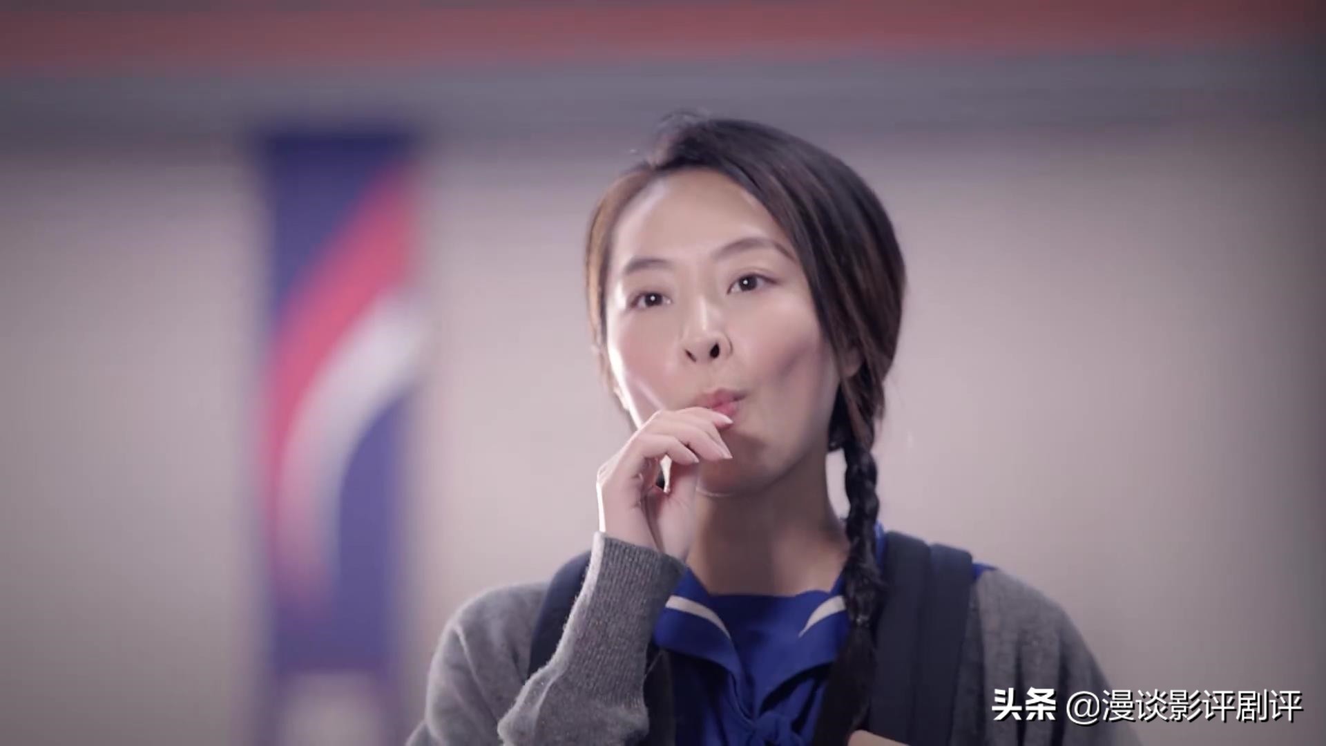 Qin Yongxi and Chang Xiao are old lovers, and "Man Do the Big Thing ...