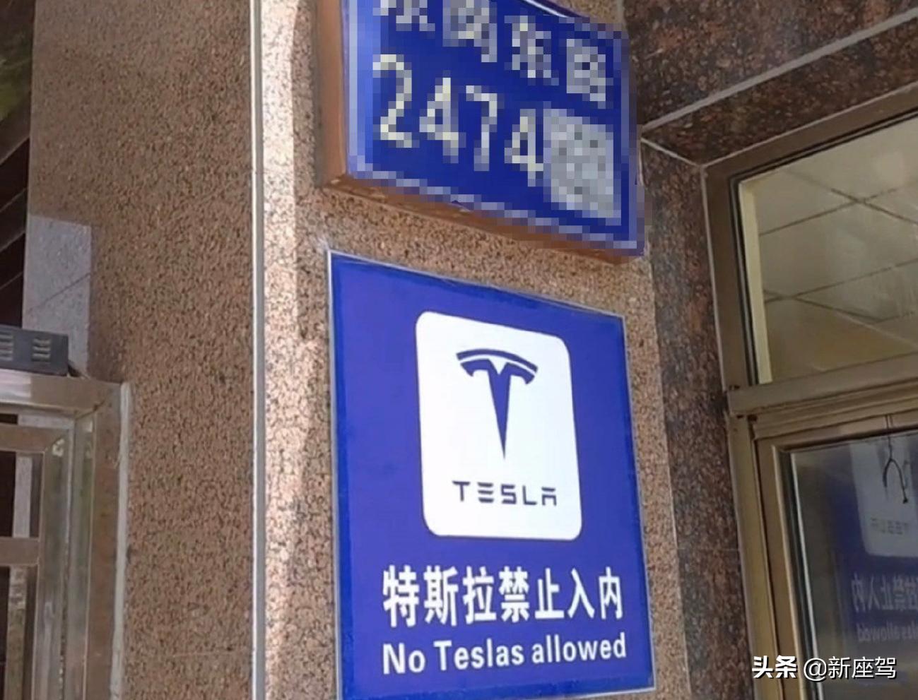 Tesla is "throwing the pot" again?Tao Lin: Consumer education should be ...