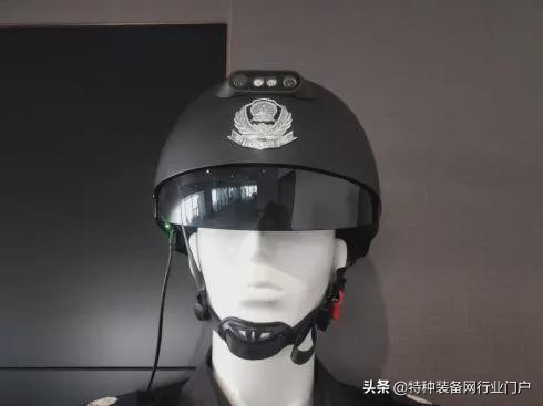 The release of a new generation of police smart helmets makes the front ...