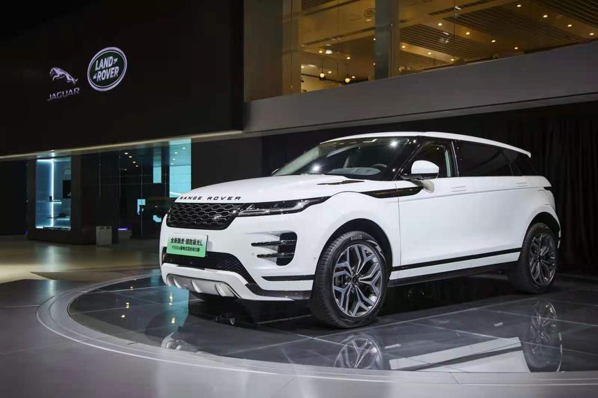 Interpretation of "new modern luxuryism" with strength, Jaguar and Land ...