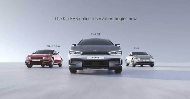 Kia EV7 hypothetical image exposed, built on the same platform as Hyundai IONIQ 7 - iNEWS