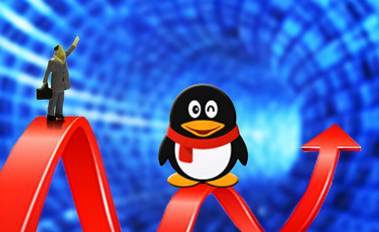 Goodbye, QQ level!Once regarded as a "status symbol", why is it now a ...