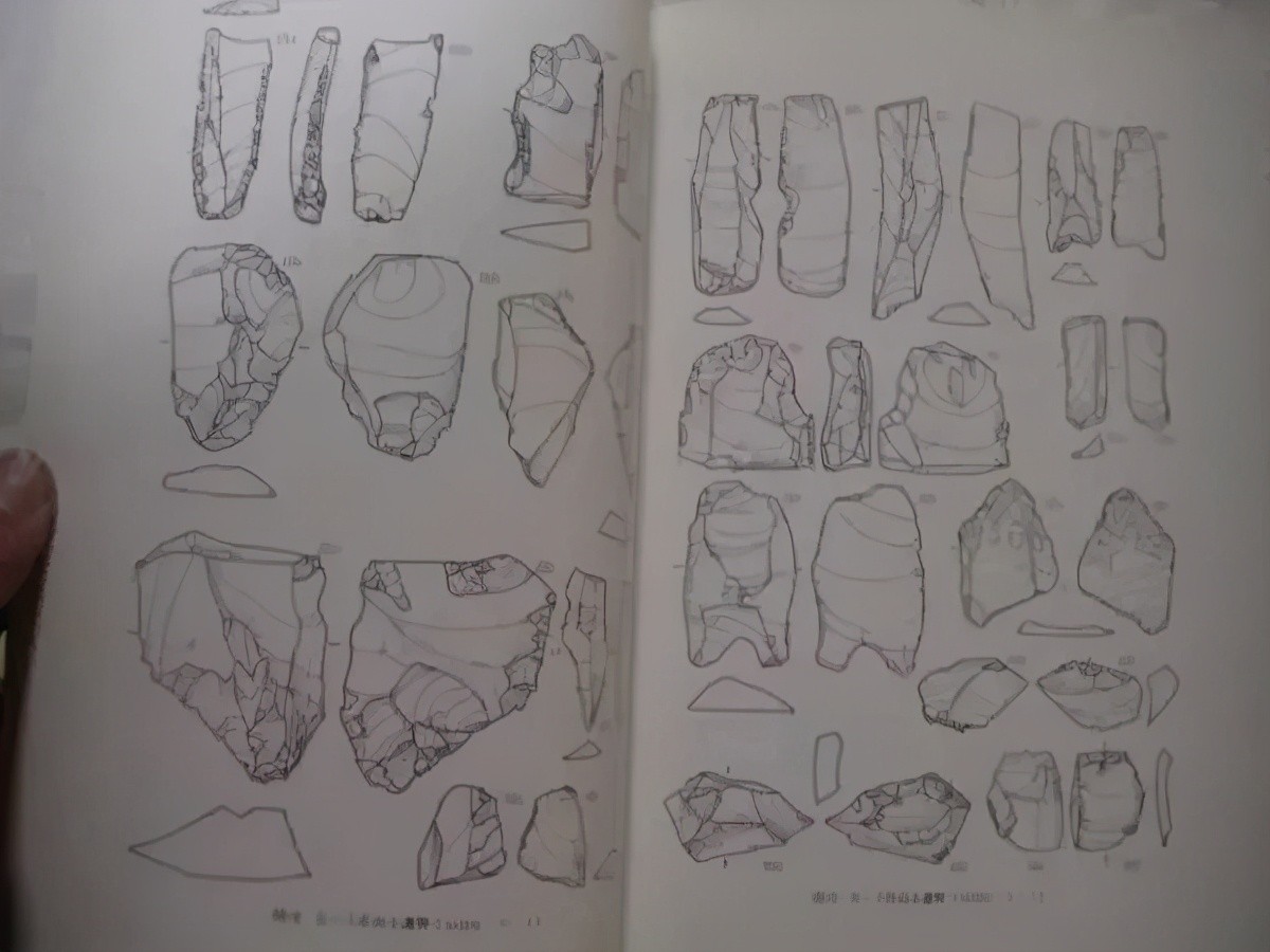 Fujimura Shinichi: Archeological fraud on his own, pushing Japanese ...