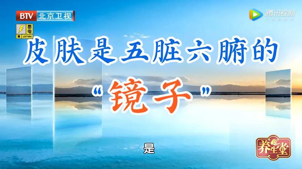 practical!The longevity of a century-old doctor Chen Tongyun: Do this ...