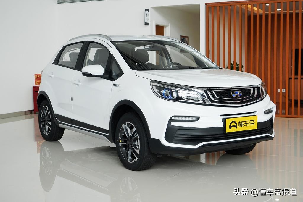 2020 Geely Vision X3 is listed at a guide price of 5.29 to 68,900 yuan ...