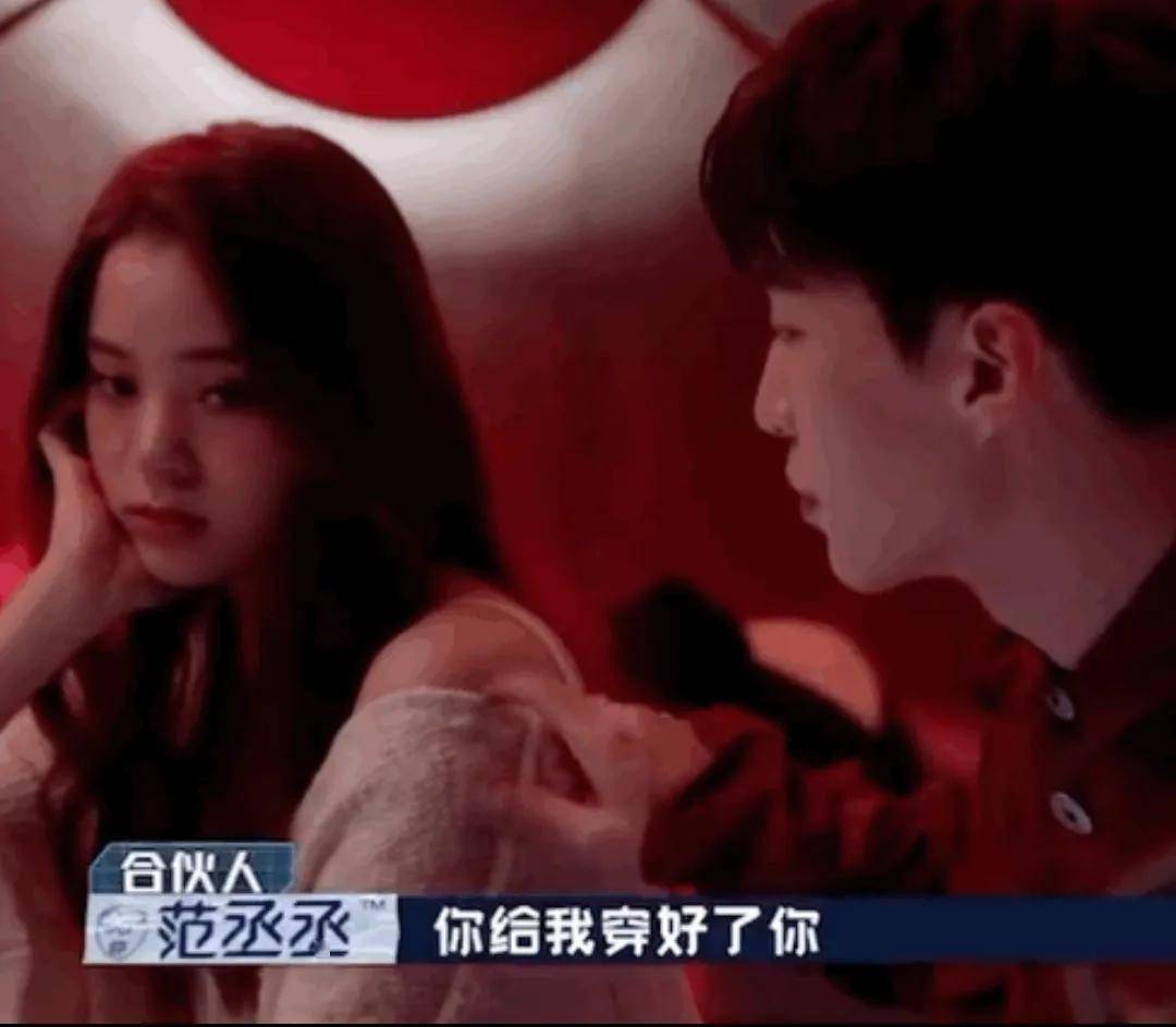 Sister Taiwan really does!The 21-year-old Ouyang Nana's fourth gossip boyfriend is exposed, and ...