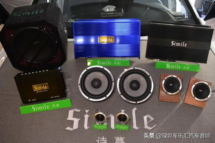 Audi A6 audio modified Poem PST6.2D+SK3.3 alto, enjoy the charm of Poem ...