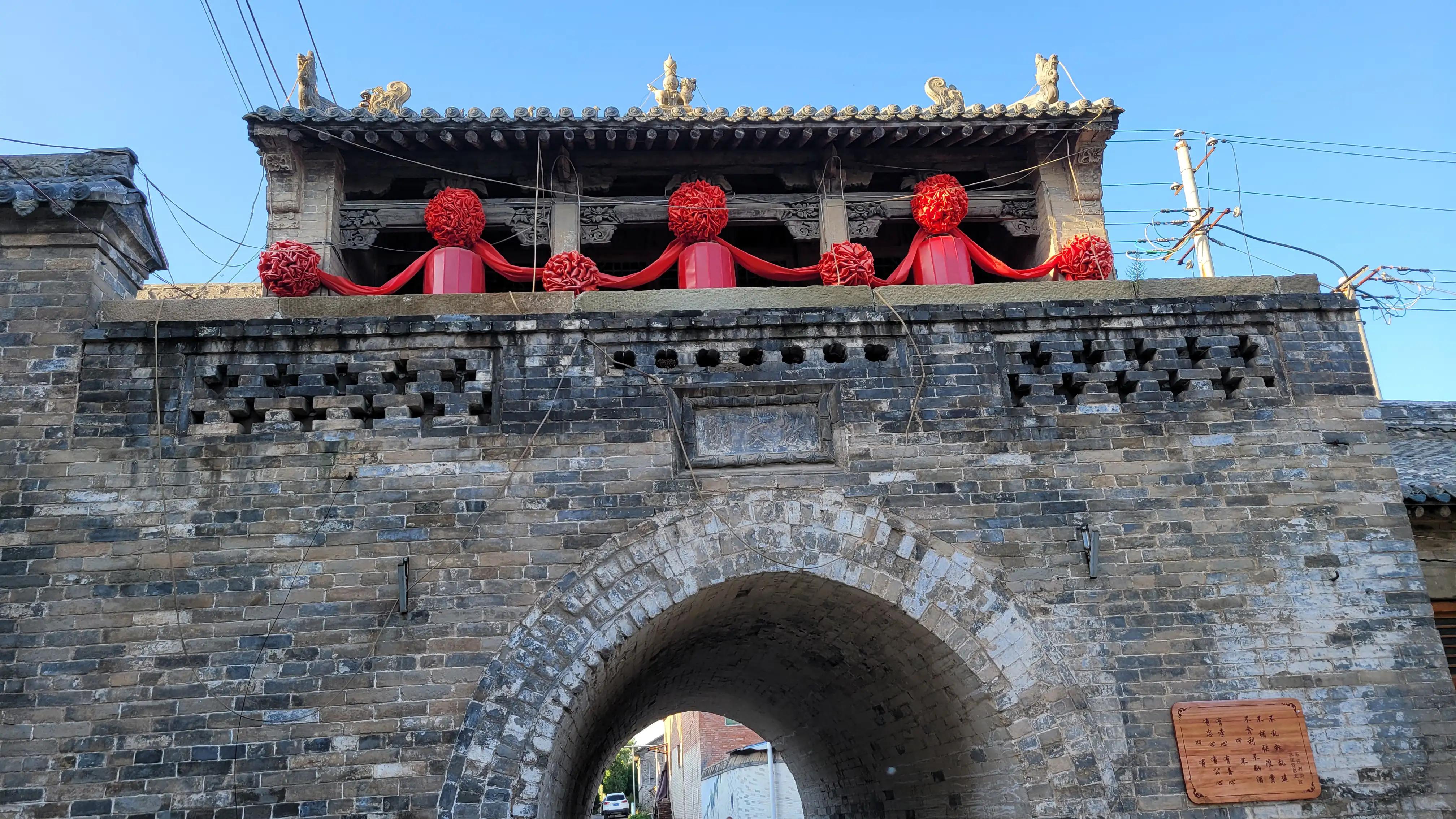 Suzhuang, a famous Chinese historical and cultural village in Xizhen ...